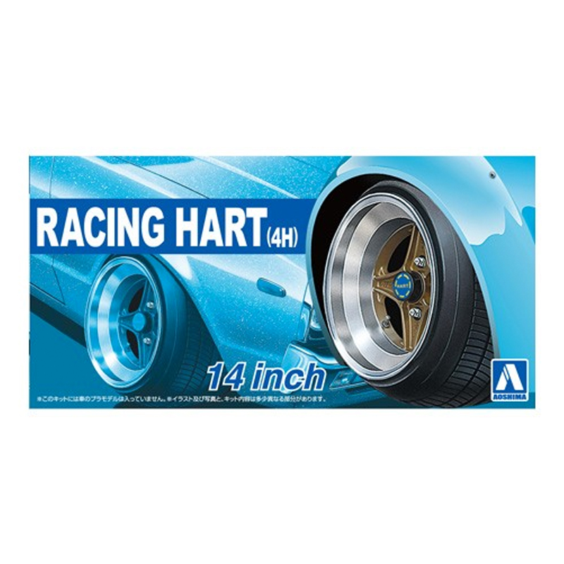 05377 1/24 Aoshima Racing Hart 4H 14inch – TSMC Shop